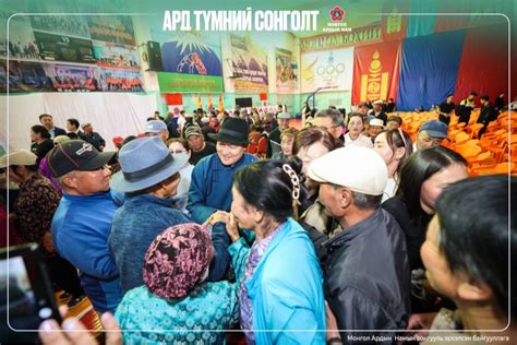 Д Амарбаясгалан Говь Алтайн иргэн боломж хайж Улаанбаатар эсвэл уул уурхай дагасан аймаг руу