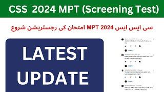 Css 2024 Mpt Reschedule Css Mpt 2024 Apply Date Css 2024 Mpt Update The Css Journey Mp3 Mp4