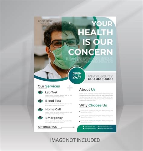 전단지 템플릿 의료 클리닉 건강 관리 프리미엄 벡터