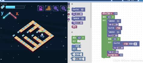 Icode编程学习平台（图形化编程）——4级训练场 嵌套重复练习2lcode编程四级训练场线套重复练习2 Csdn博客