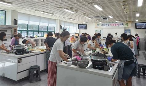 계룡시 ‘힐링푸드 요리교실 우리건강 치유음식 교육 운영