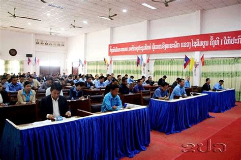 ໄຊ ສົມບູນປາຖະກະຖາ ວັນສ້າງຕັ້ງ ສະຫະພັນກຳມະບານລາວ ຄົບຮອບ 68 ປີ