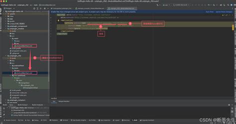 Uniapp—android原生插件开发（2原生插件开发）uniapp 安卓原生插件 Csdn博客