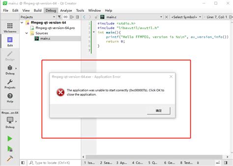 Window10ffmpeg调试环境搭建 编译64位mingw64 Csdn博客