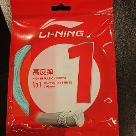 Li Ning No 1 Badminton Racket String Badminton Racket Review