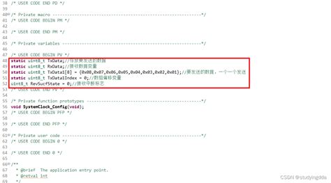 Stm32 Spi主从模式配置与通信实践 Csdn博客 Stm32 Spi主从模式配置与通信实践 Csdn博客