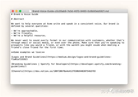 Notion教程怎么将 Notion 页面导出为 MarkDown 知乎