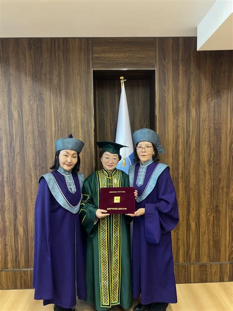 Citi University “СИТИ” Их сургуулийн докторант Шанхай их сургуулийн Гадаад харилцааны албаны