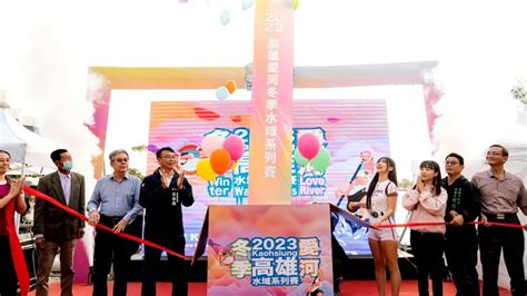 啦啦隊女神李多慧現身「冬季愛河水域系列賽」應援加油！ 地方 Nownews今日新聞