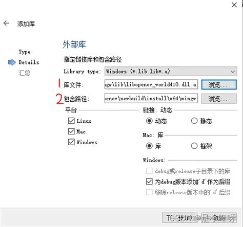 QT调用python保姆级教程任务目的 用QT调用python代码将QT读取的图像 Mat矩阵 作为参数传入py 掘金