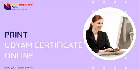 Print Udyam Certificate Online A Complete Step By Step Guide Guest