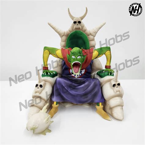 Gk Ko Dragon Ball Old King Piccolo Throne Shopee Philippines