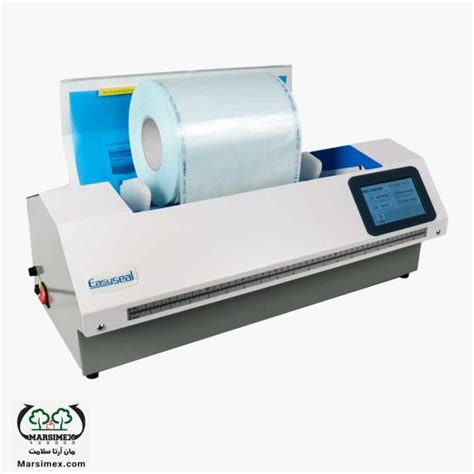 وی پک وی پک چیست؟ وی پک اتوکلاو وی پک استریل وی پکینگ قیمت دستگاه پک استریل