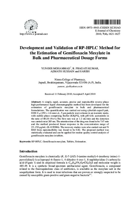 Pdf Development And Validation Of A Rp Hplc Method For Estimation Of