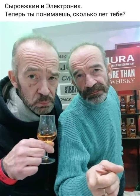 Пин от пользователя Izya Shniperson на доске Жизненный Юмор Рабочие приколы Веселые картинки