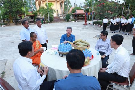 គួចចំរើន Kuochchamroeun Added A គួចចំរើន Kuochchamroeun