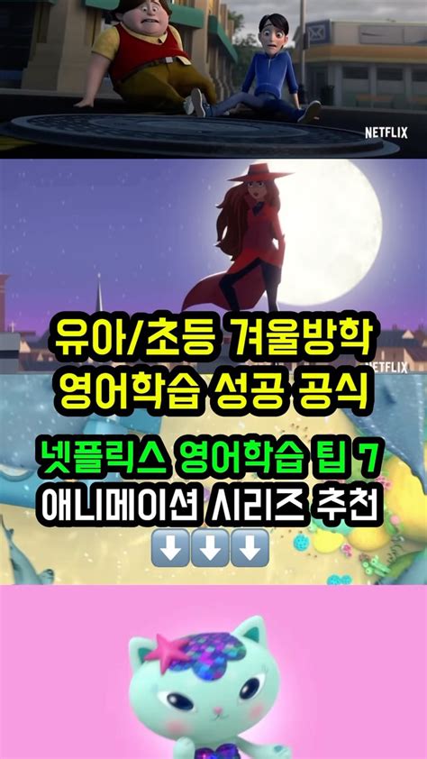 부모노트ㅣ밀레니얼 부모의 자녀교육 ⭐️저장하고 꼭 읽어보세요⭐️ 아들 낳은 엄마가 변하는 과학적 이유 아들들