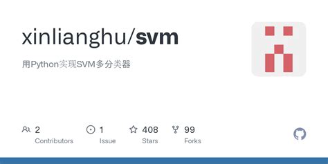 Svm README Md At Master Xinlianghu Svm GitHub