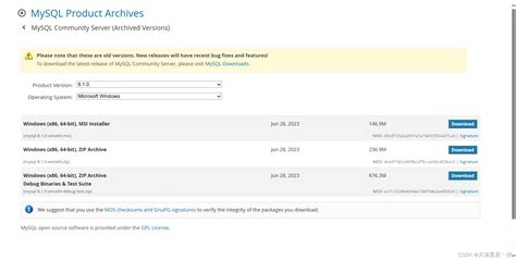 mysql的安装过程（windows） windows11安装mysql8 0 30 csdn博客