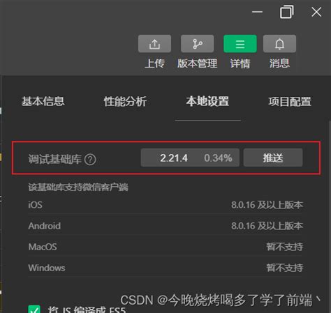 微信登录用wx getUserProfile获取用户信息获取的是灰头像用户名是微信用户 怎么解决呢 getuserprofile 微信用户 CSDN博客