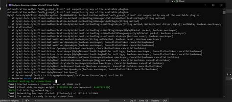 Mysql Error Connection Authgssapiclient Not Supported By Any Of The Available Plugins