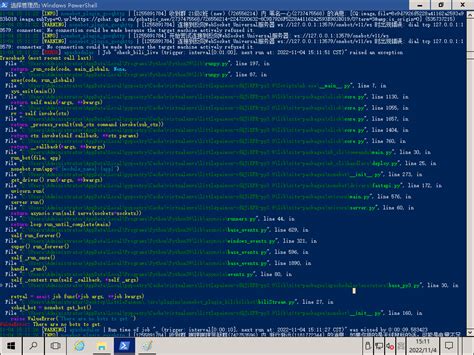奇怪的问题导入成功后出现报错 There are no bots to get Issue 31 TDK1969 nonebot plugin bilibilibot GitHub