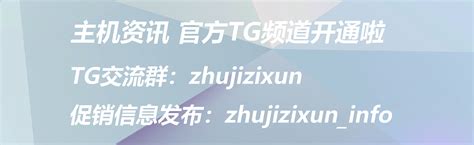 分享两个可以解析app Store直接下载ipa文件的网站 主机资讯 Vps商家前沿资讯