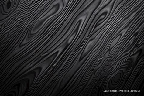 Ai创作图黑色 木纹 纹理 背景 图案 深色 自然 质感 线条 装饰 素材 设计 艺术 抽象 肌理 昵图网