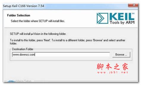 Keil Generic Keygen Edge注册生成器 Keil Generic Keygen Edge注册生成器 V10 免费绿色