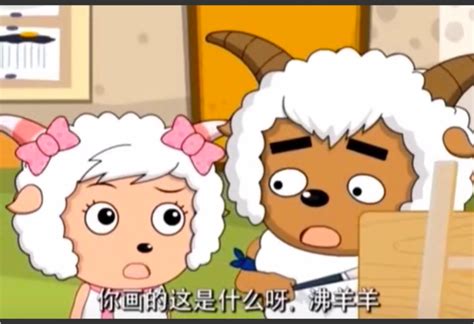 喜羊羊：长大后才看懂的一集，沸羊羊真的好可怜