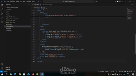 إنشاء متجر إلكتروني بسيط باستخدام Html وcss وjavascri مستقل