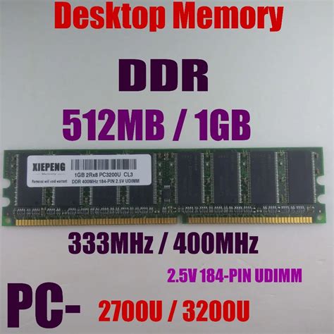 1gb 2rx8 Pc3200 Ddr400 Ram 512mb Ddr333 Pc2700 Ddr 400mhz Non Ecc Dimm