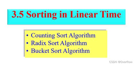 sorting in linear time（线性时间排序） csdn博客