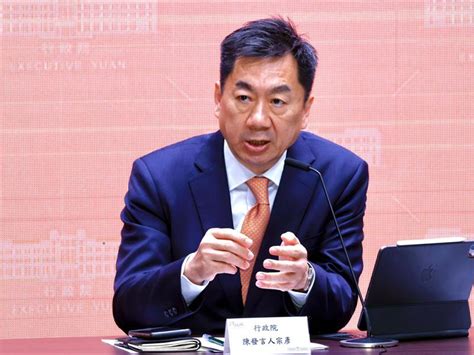 檢察官當年想辦陳宗彥涉性招待、貪汙卻不了了之？ 法務部這樣回