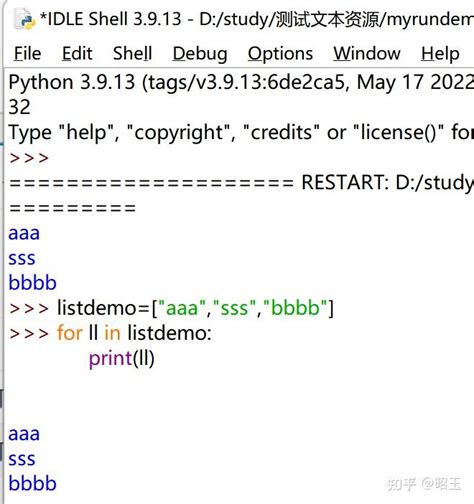 IDLE的启动和设置 知乎