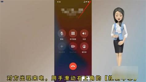 苹果14pro通话怎么录音，iphone怎么边打电话边录音 适会说