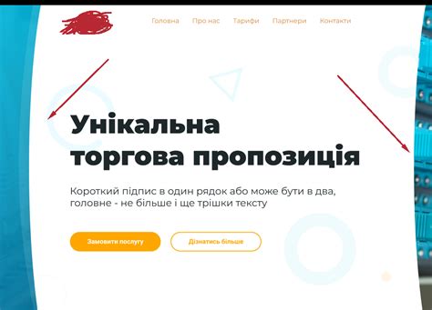Можно ли сделать на Css что бы границы в разные стороны были выгнуты
