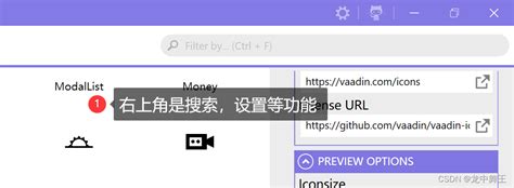 Wpf Icon矢量库 Mahappsmetroiconpacks Csdn博客