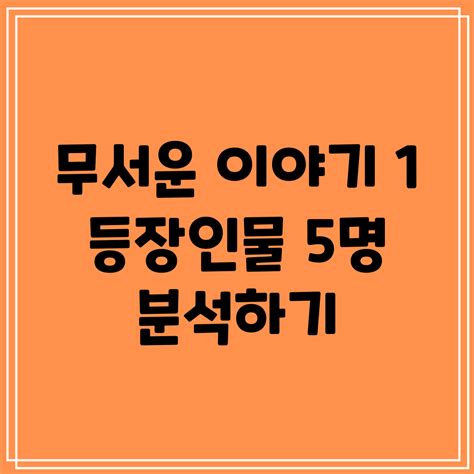 하이펀딩의 P2p 금융 투자 및 대출상품 안내
