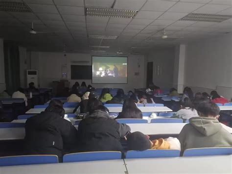 雷锋月系列活动管理学院 举办学习雷锋观影活动 管理学院 滁州职业技术学院