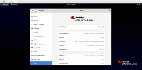 Vmware安装rhel90版本linux系统 阿里云开发者社区 Vmware安装rhel90版本linux系统 阿里云开发者社区