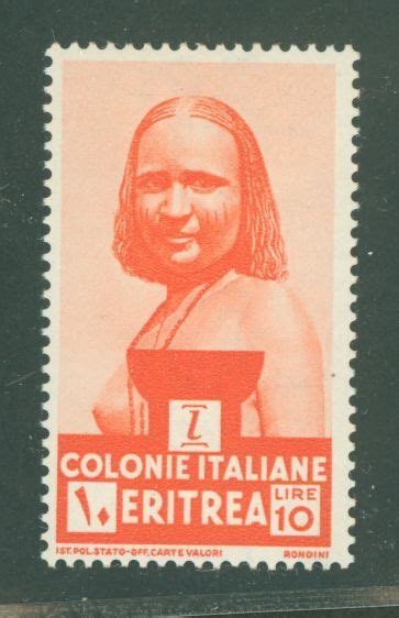 Eritrea Unused Single Africa Eritrea Stamp HipStamp