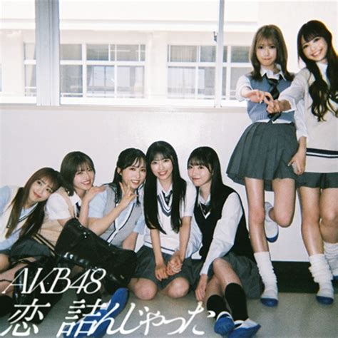 Discography Akb48 Universal Music Japan