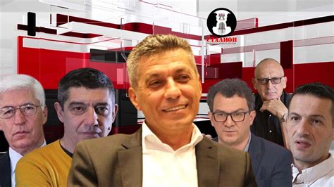 Видео „Никој не е над законот па ниту Али Ахмети “ Меџити за почнување на преговорите со