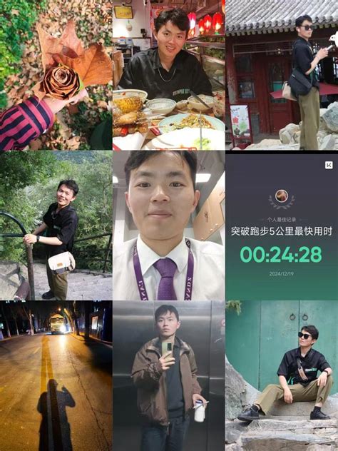 个人年度总结 知乎