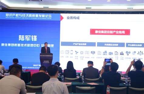 中国国际高新技术成果交易会（高交会）官方网站高交会精彩活动及论坛集锦