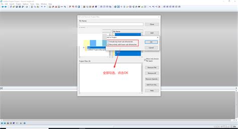Source Insight如何查看文件source Insight怎么打开文件夹 Csdn博客