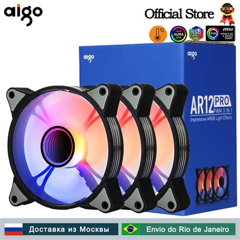 Aigo AR12PRO 120mm rgb 팬, 강력한 성능과 스타일의 조화