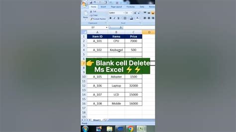 How To Blank Cell Delete In Ms Excel 💯 Short Youtube