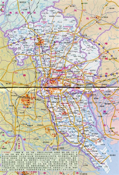 广州地图 csdn博客